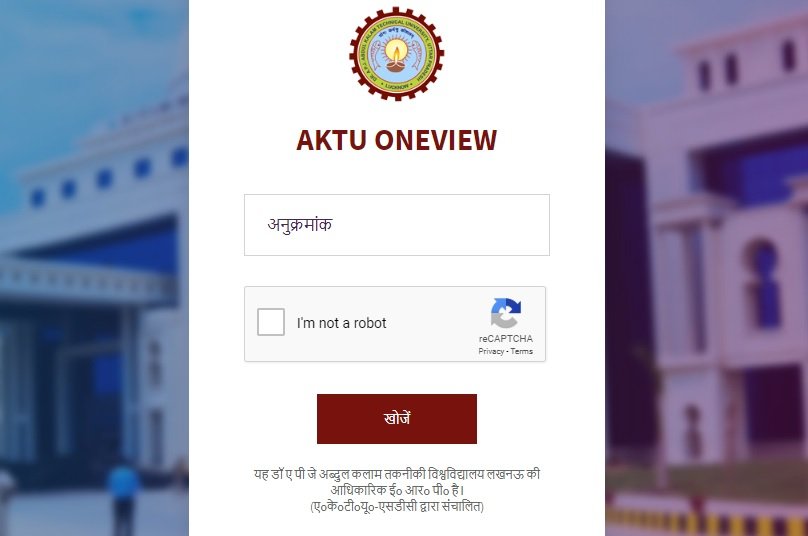 AKTU B.Tech Final Year (4th Year) Result Declared 2019 @aktu.ac.in ... AKTU B.Tech Final Year (4th Year) Result Declared 2019 @aktu.ac.in ...