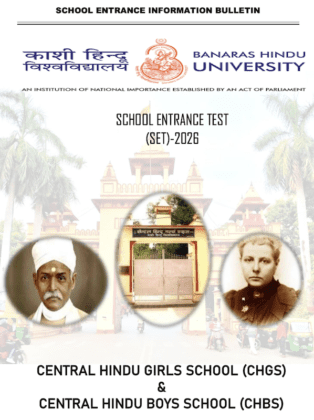 BHU SET 2026 – Dates, Eligibility, Syllabus & How to Apply